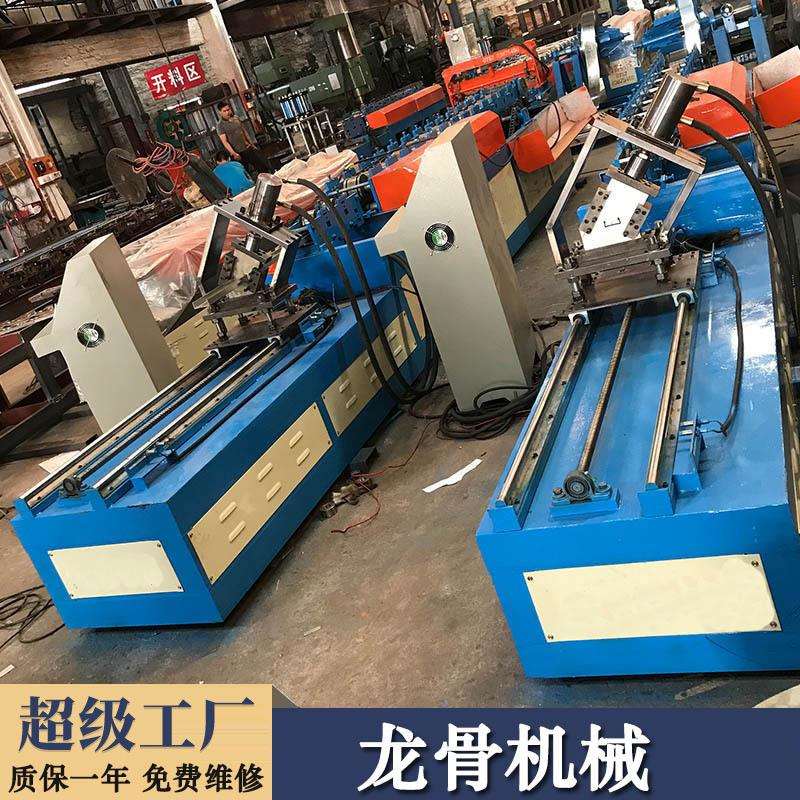 三角龙骨机顶龙骨备设备边角吊龙骨设备金属型天花龙骨成TRX-SJLG