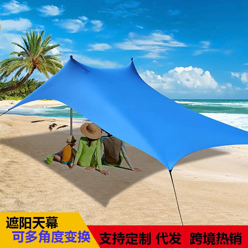 跨境通用户外沙滩莱卡天幕露营帐篷遮阳防嗮乘凉棚钓鱼防晒隔热
