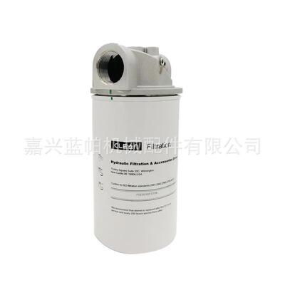适用柯林斯CLEAN液压过滤器PSF0240F010NB20N滤芯PSE0240F010N