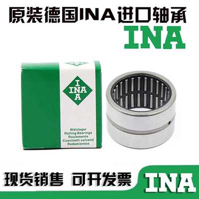 进口INA轴承 RNA4900 4901 4902 4903 4904 4905 4906 -2RSR -XL