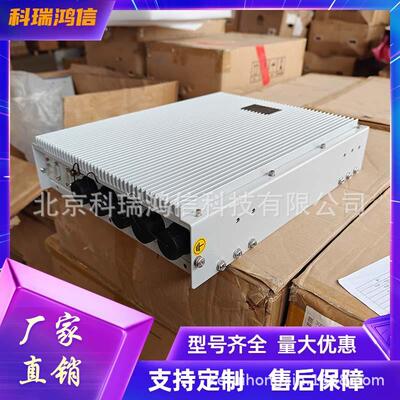 太平科技DXW18-48V2000W室外交转直电源RRU基站供电模块单元