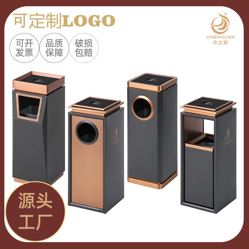 酒店大堂不锈钢垃圾桶带烟灰缸商场写字楼电梯走廊立式烟灰桶