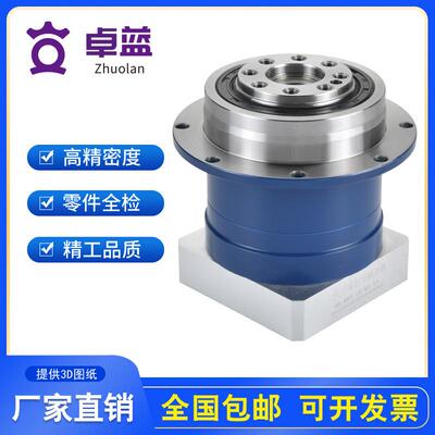 卓蓝高精密法兰盘斜齿减速机AGH064090110140盘式行星减速器
