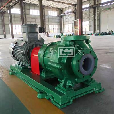 卧龙QUP氟磁力泵增磁力驱动耐高温无泄泵漏防腐蚀酸碱衬全国联压