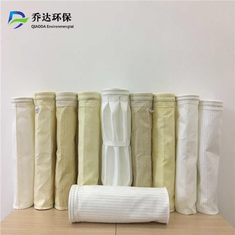 袋集尘防水防尘针刺滤工业布袋 除尘器毡涤纶布袋除尘耐高温