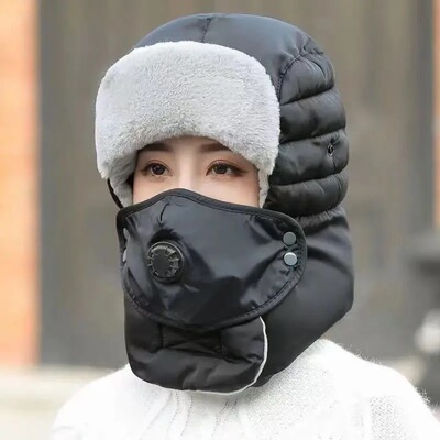 雷锋帽男女保暖加厚帽子护耳帽子