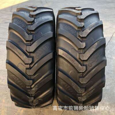 供应拖拉机轮胎460/70R24 叉装车460/70-24人字轮胎