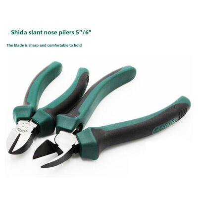 石达Sata斜口钳6英寸斜口钳偏移钳断线钳钢丝钳电工钳70202A