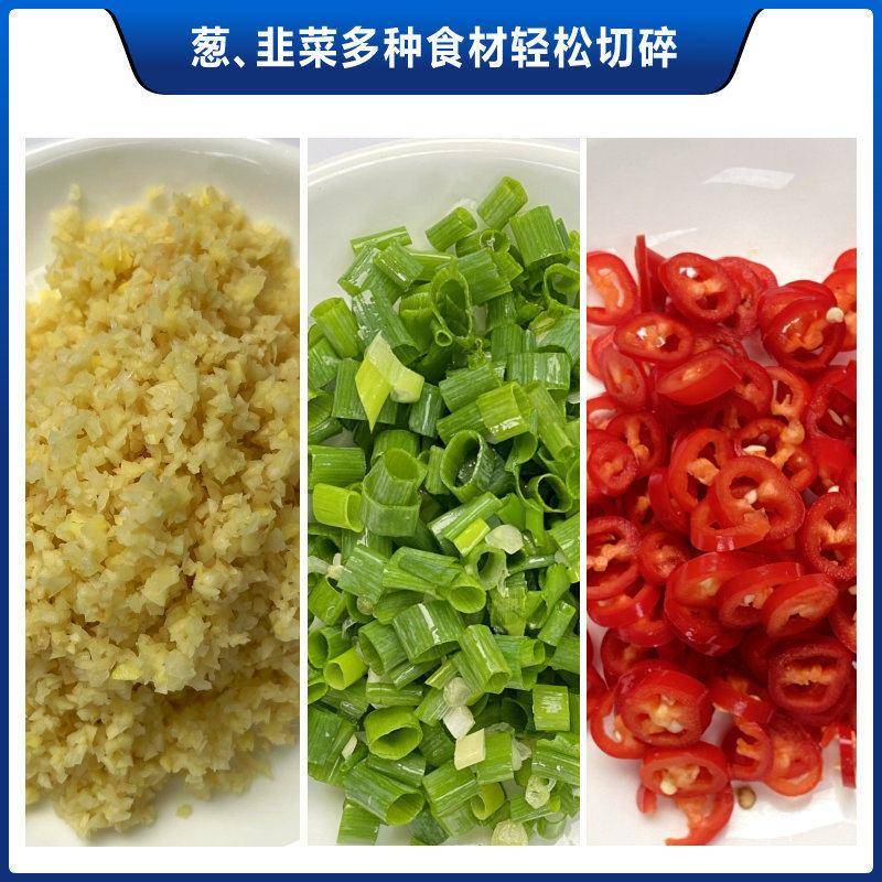 ASA菜KI 切机商BZE葱用切根韭菜芹菜辣椒大葱小葱切葱花机茎类切