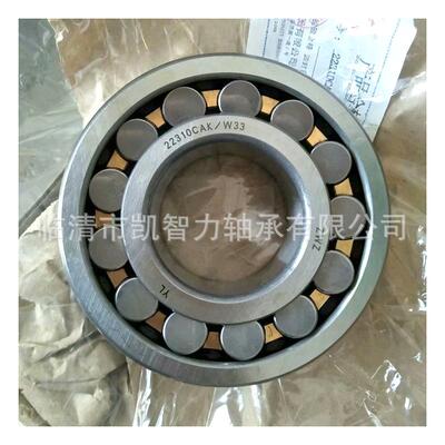 ZWZ瓦房店2988CAW2996CAK29/50029/560调心滚子轴承