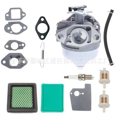 林升16100-Z0Y-853化油器适用于GCV190, GCV190A,GV190LA Engines
