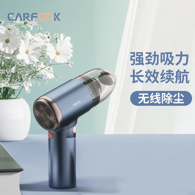 车大福车载吸尘器善客道汽车无线除尘神器充电式大功率家用随手吸