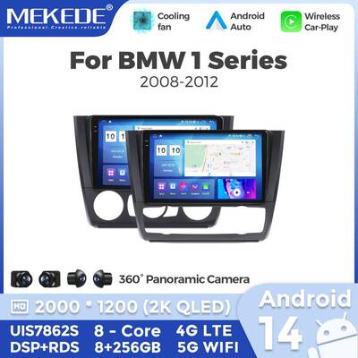 适用宝马1系E81E82E87E88改装安卓大屏后视Carplay导航主机