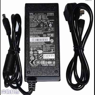 原装 12Vdc 3.0A显示器电源适配器型号:ADPC1236