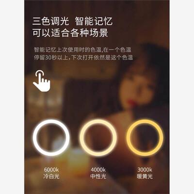 LED makeup mirror with lamp desktop fill light small mirror