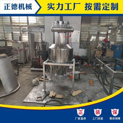 ZKJ-200真空上料机吸料加料机远距离粉末颗粒负压真空气力输送