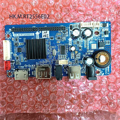 通用2K显示器驱动板 HK.M.RT2556E02 HDMI HK.M.RT2525E04 144HZ