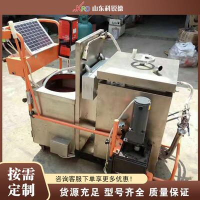 太阳能沥青灌缝机 Solar Asphalt Crack Sealing 公路养护修补机
