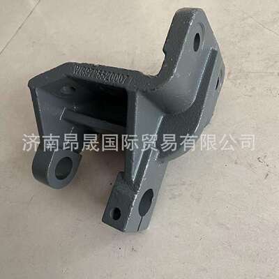 重汽HOWO T7H 汕德卡C7H C9H G7S TX MAX 前簧前支架WG9725520007