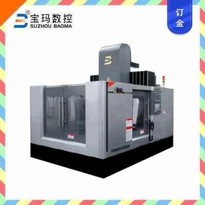 宝玛数控高效雕铣机精雕机BMDX10080-7Z7个头效率高订金