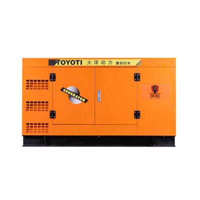 大泽动力 200kw大型水冷柴油发电机  TO220000ETS多色可选可配拉