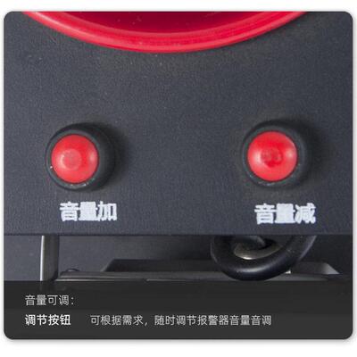 应急照明灯遥控声光报警器YS-SD500-Y 神东工矿