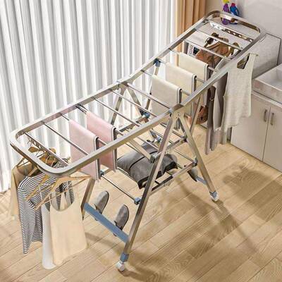 Household Indoor Folding Clothes Drying Rack, Dry Laundry