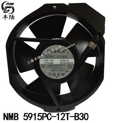 17CM轴流风机NMB1738AC110V35W5915PC-12T-B30机箱机柜散热扇