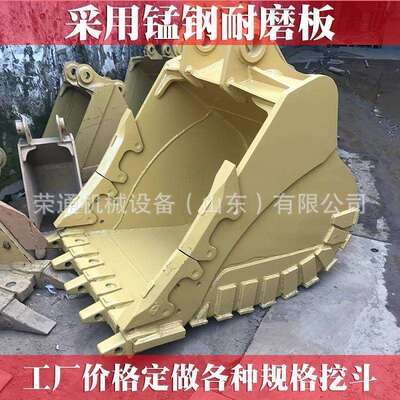 挖机破碎铲斗石鄂粉式双轴水泥青石块筑混凝土碎斗液压钩TYK机建