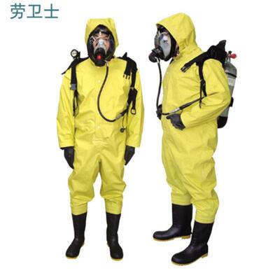 劳卫士FHLWS-001-B 轻型耐酸碱防油工危化运输喷漆防护连体工作服