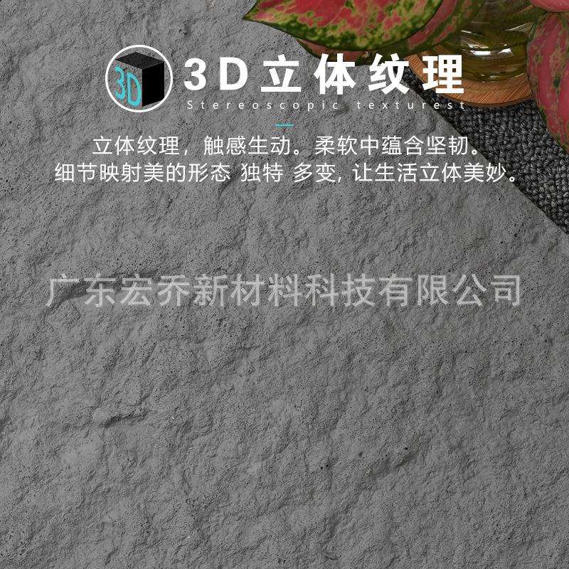 可弯曲室轻质砖柔性421软瓷超薄石材景内外可用文化石英安岩背面