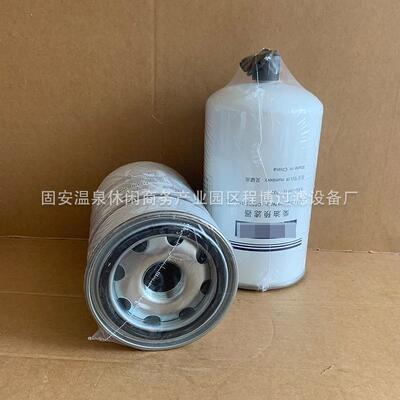 厂家直C6500-11供 C650-110505专0 燃油滤芯 油水分离滤芯舶用船