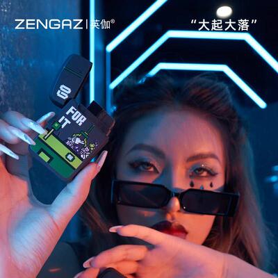 ZENGAZ英伽大起大落充气打火机创意个性潮主题防风防爆塑料点烟器