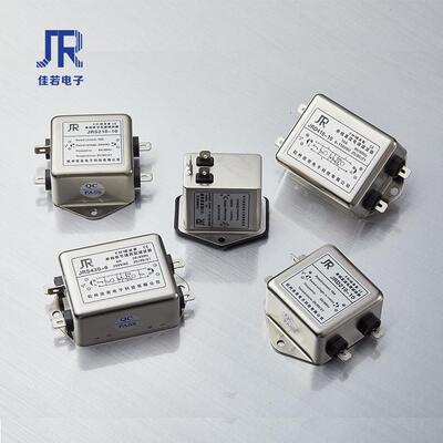 导轨EMI电源滤波器220v80V单相交流双级抗干扰净化器JRC4L2