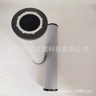厂家供应注塑机6431414 SH62346液压油滤芯注塑机液压过滤器