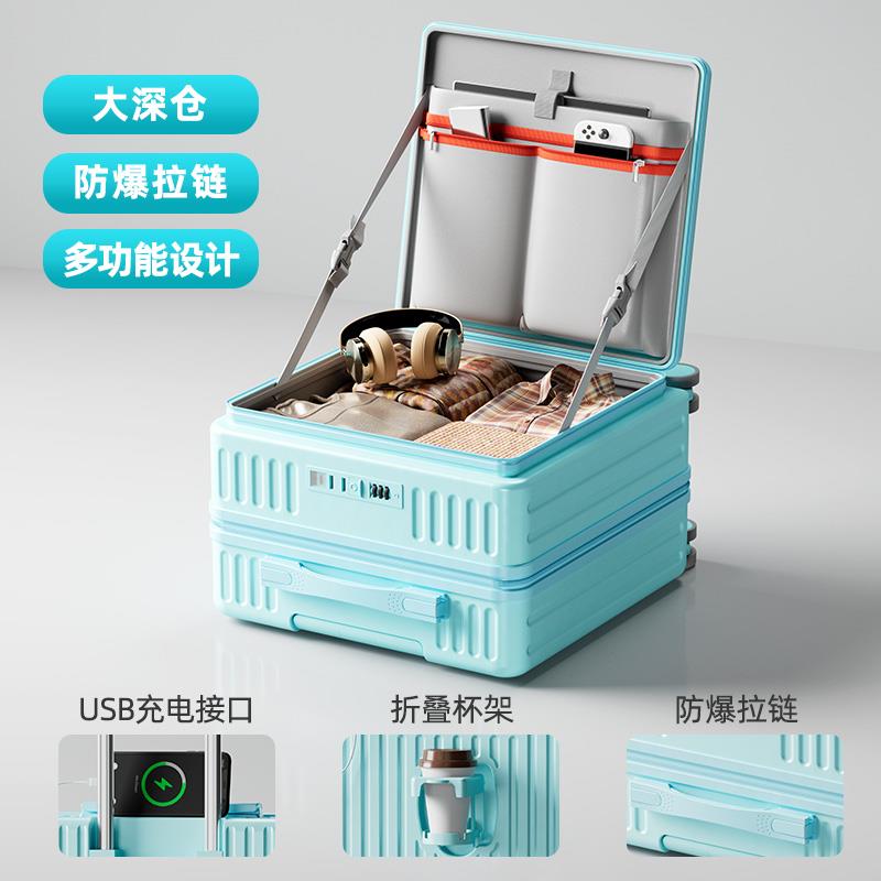 高档侧开盖深仓行李箱女2025新款1寸小超轻登机箱2型0密寸旅行8码