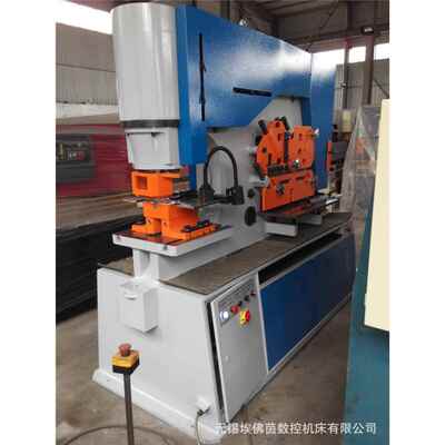 厂家Q35Y-20液压联合冲剪机162550型冲孔