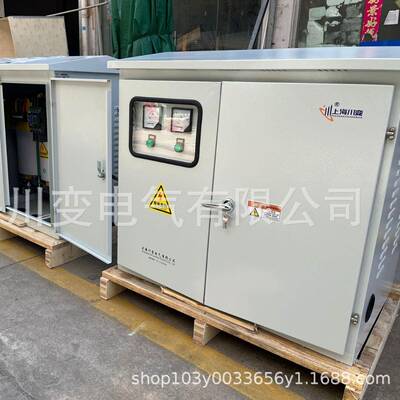 箱变光伏储能干式辅助SG10-5KVA10KV380v/690v800v540v隔离变压器