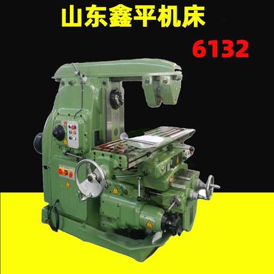 厂家X6132万能铣床仿形升降台卧式铣床中小型万能铣床