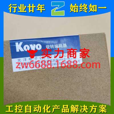 光洋 捷太格特 TRD-2T1024BF Koyo JTEKT 旋转编码器