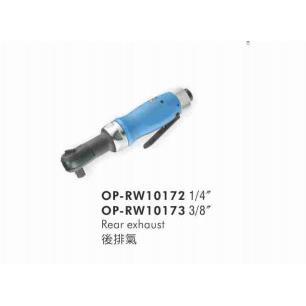 OP-RW10173气动棘轮扳手宏斌气动工具苏州气动工具气动扳手