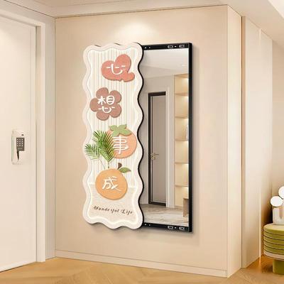 奶油风入户画玄关镜子壁BER隐藏式全身镜饰画高档卧室推拉试衣装