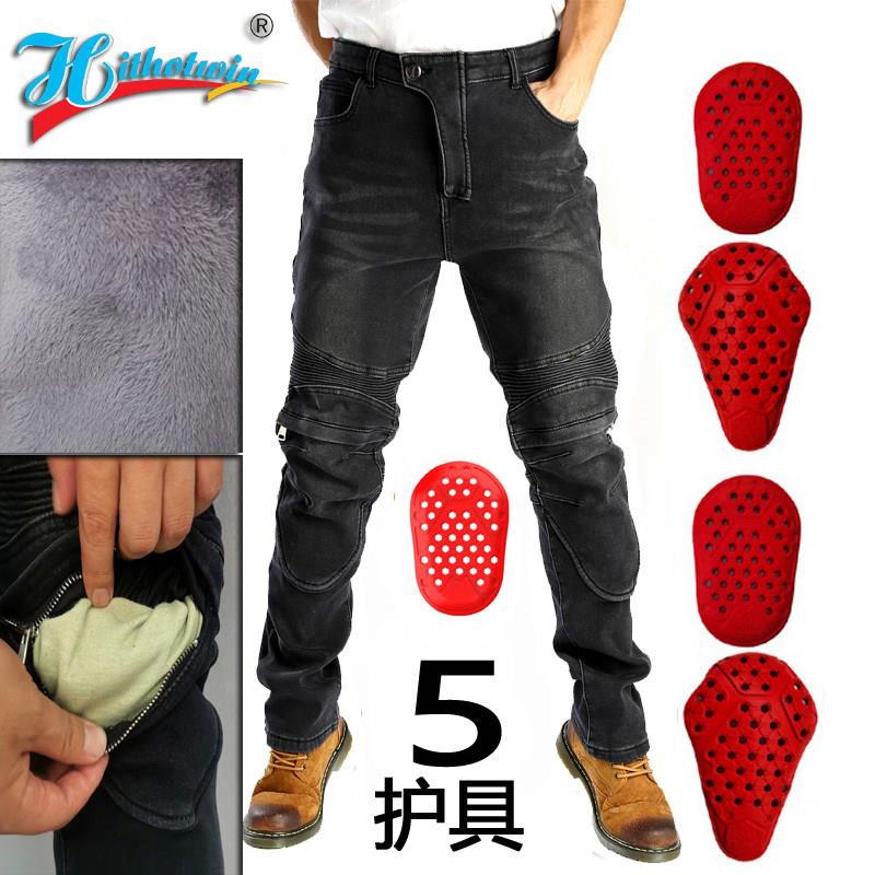 正品冬防风季加绒机车行牛仔裤休闲裤男士越野保公路赛车骑护膝暖