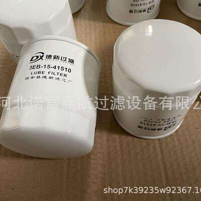厂家现货供应4P0710/4P0711空气滤芯 发电机组滤芯