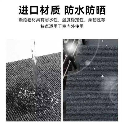 楼梯地专用踏步垫台阶防滑专家整铺自由裁剪用垫子用隔音静F9899T