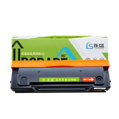 连盛 适用奔图PD-206硒鼓P2506 M6506 m6506w/NW打印机硒鼓6556W