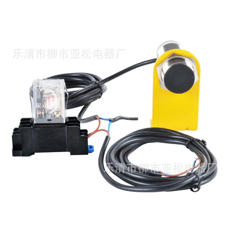 新款RDIII型旋转探测仪加继电器继电器加速度旋转探测仪