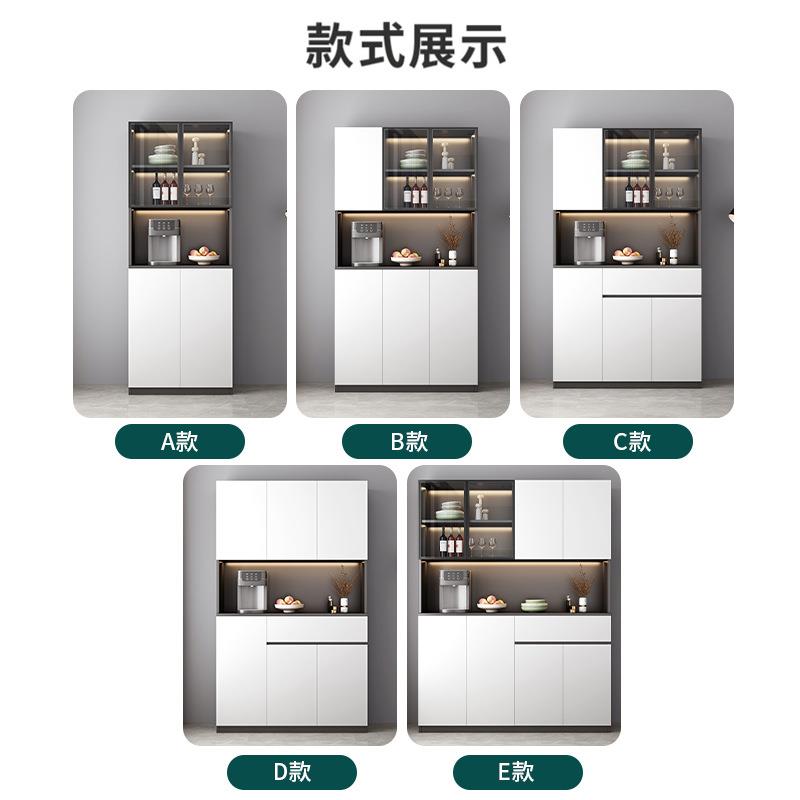 餐边柜靠墙一体客厅轻奢储物柜现代简约餐厅厨房柜子储物柜茶水柜