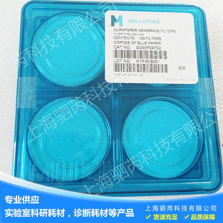 Meck Millipore密理博PVDF过滤膜表面滤膜0.22um*47mm