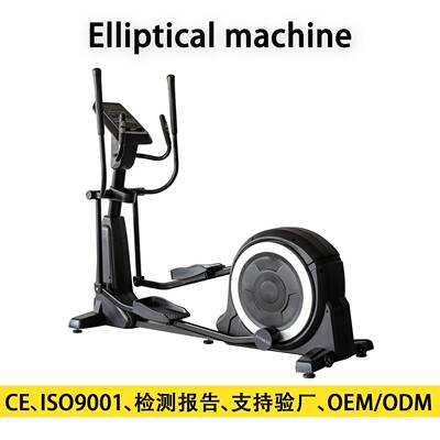 商用椭圆机Elliptical machine健身房工作室健身器材工厂直销爆款